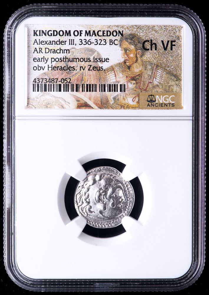 Alexander III "The Great" 336-323 B.C. Kingdom of Macedon AR Drachm ...
