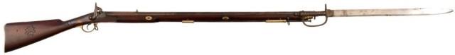 Nepal 1837 Brunswick Musket & Sword Bayonet