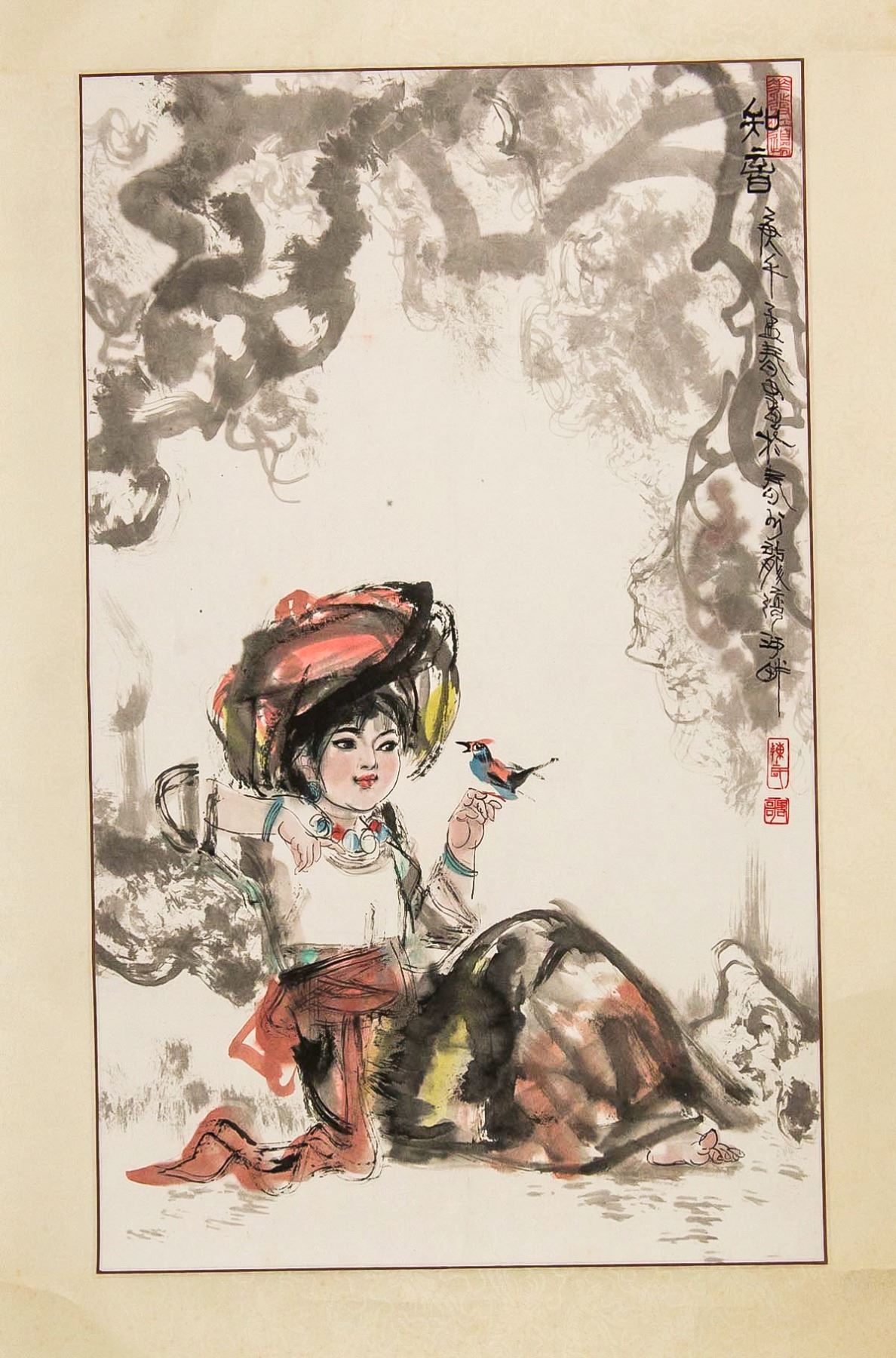 Meng Chun Painting of Young Tibetan Girl