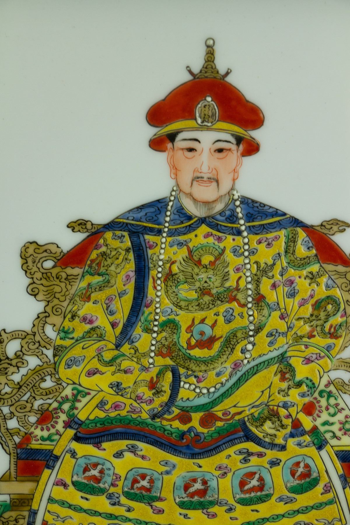 Porcelain Portrait Emperor & Empress Guangxu Mark