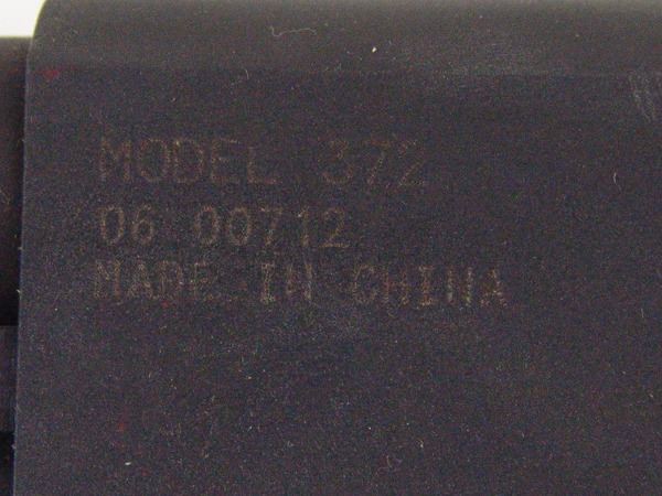 I.A.C. Billerica Model 372 Shotgun