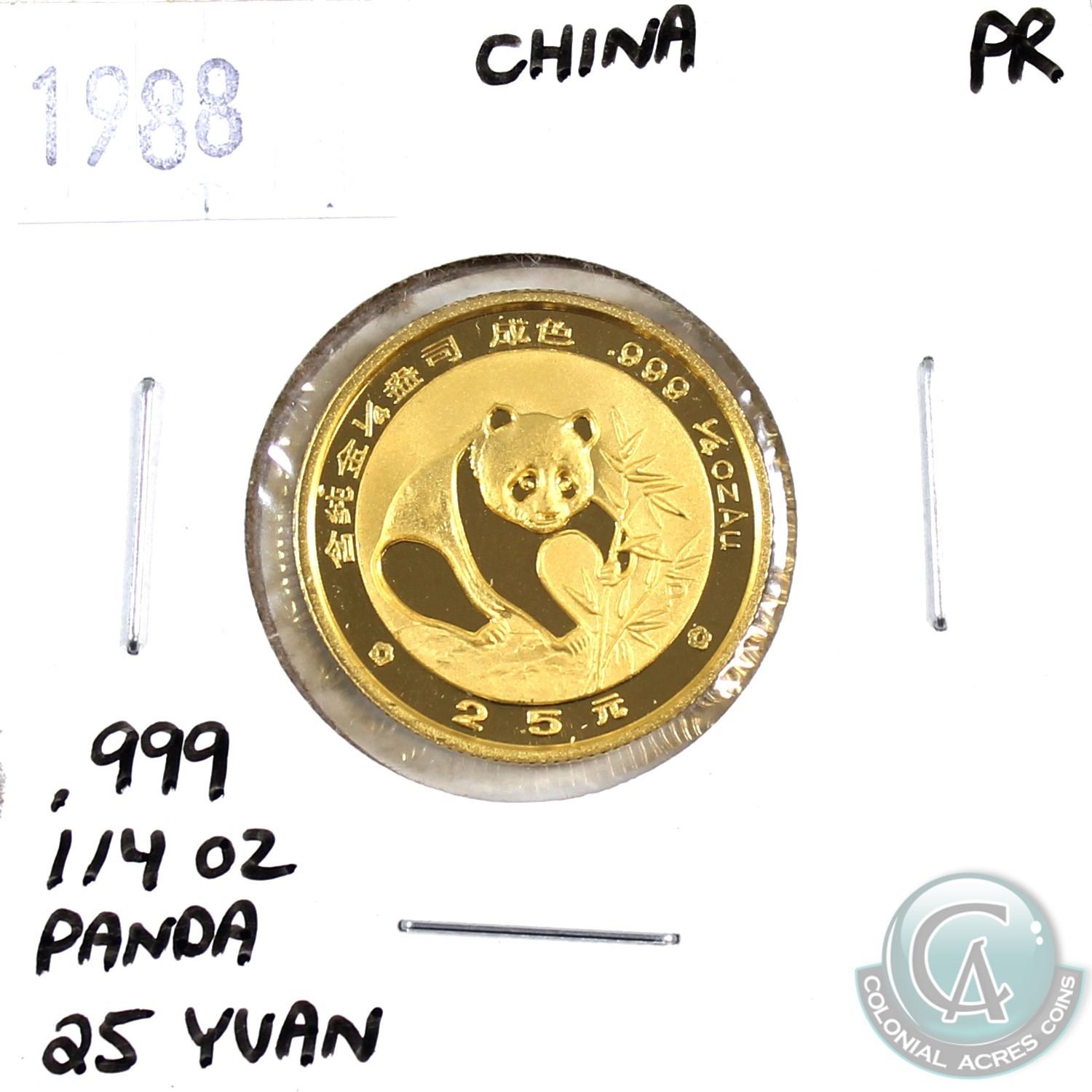 1988 China 25 Yuan 1/4oz .999 Fine Gold Panda (TAX Exempt)