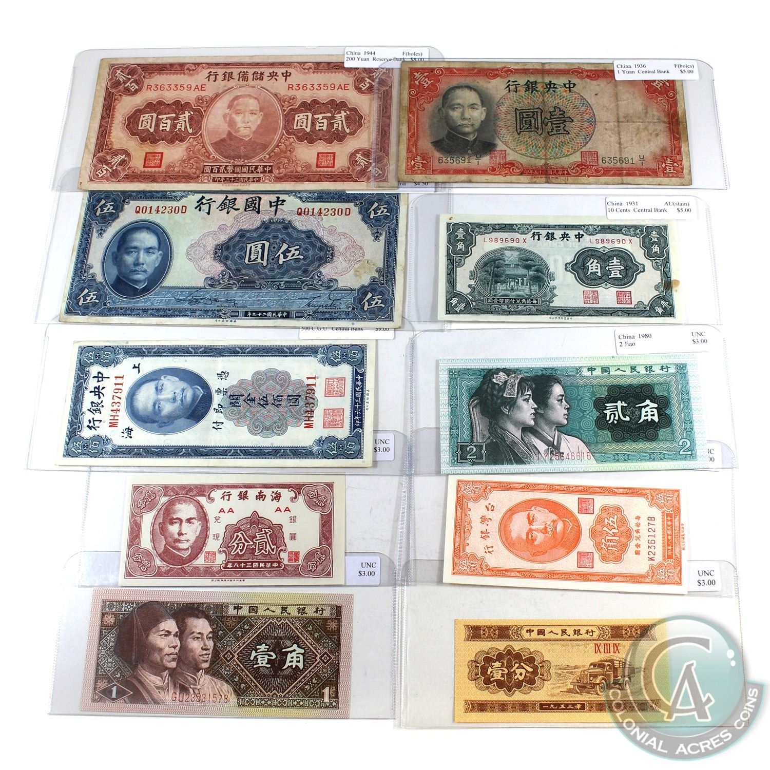 China notes 1931 to 1980 dated. 10pcs. All different, nice mixture!