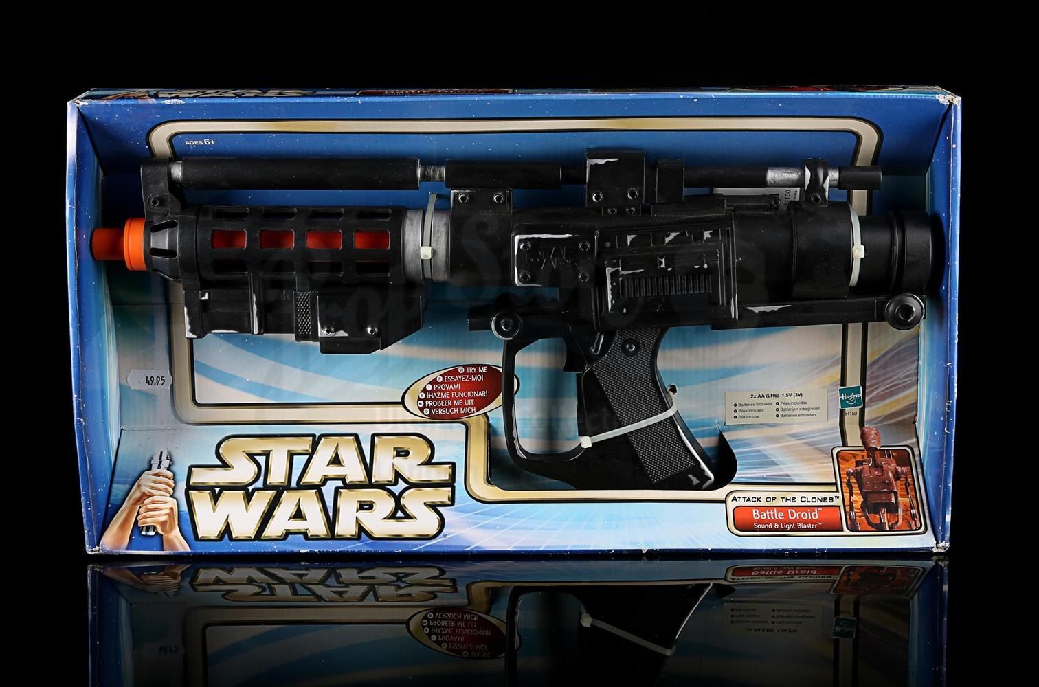 STAR WARS: THE PHANTOM MENACE - Electronic Blasters