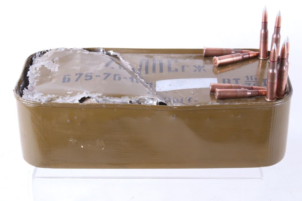 Dragunov Russian Military 7.62x54mmr 188 Ammo