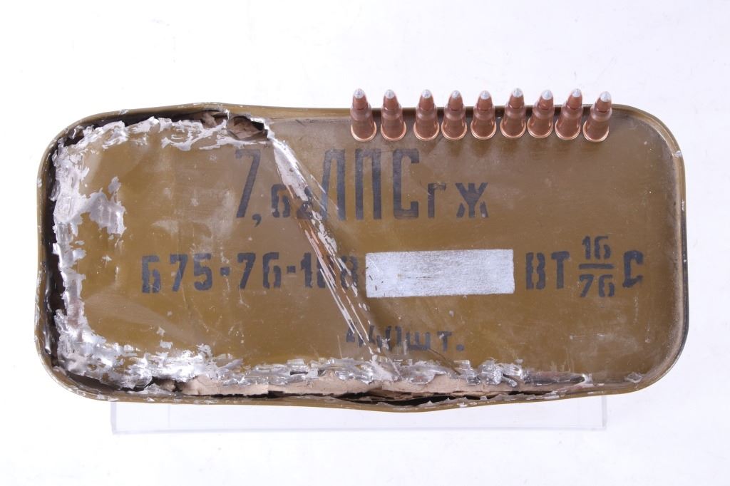 Dragunov Russian Military 7.62x54mmr 188 Ammo