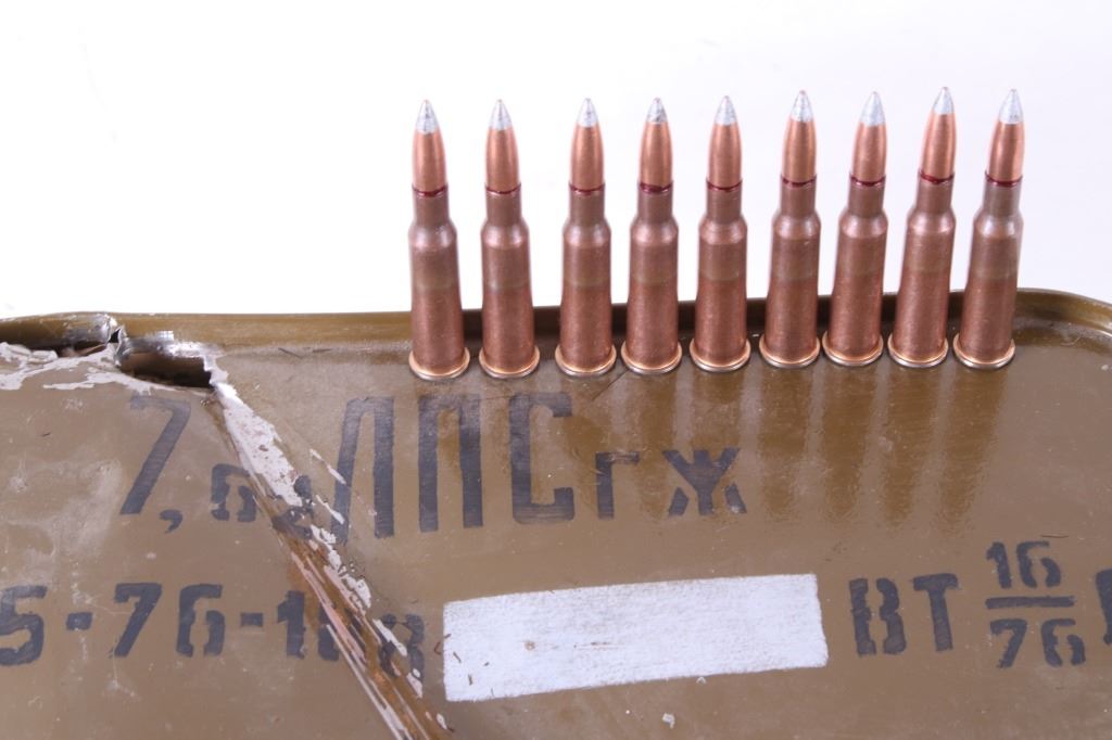 Dragunov Russian Military 7.62x54mmr 188 Ammo