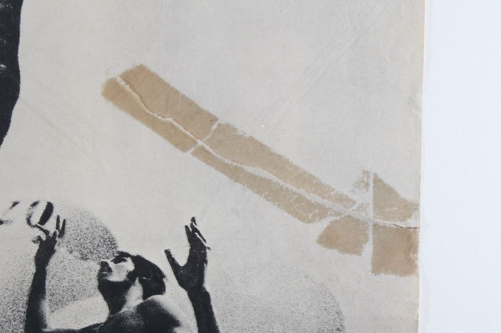 1970's Vietnam Anti War Draft Poster