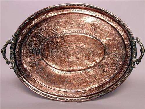 Antique Indian Copper and Brass Tray