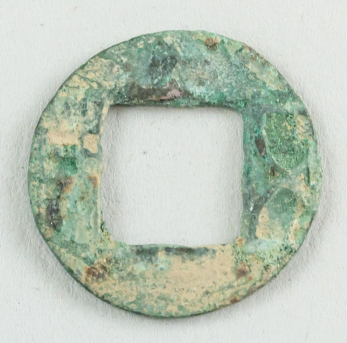 Group of 13 Chinese Han Dynasty Copper Coins