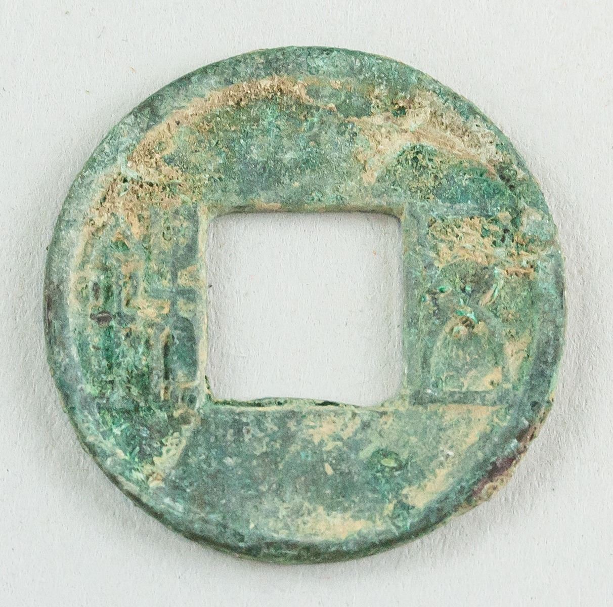 Group of 13 Chinese Han Dynasty Copper Coins