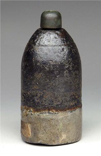 BRITISH 3.5" BRITTEN SEGMENTED SHELL