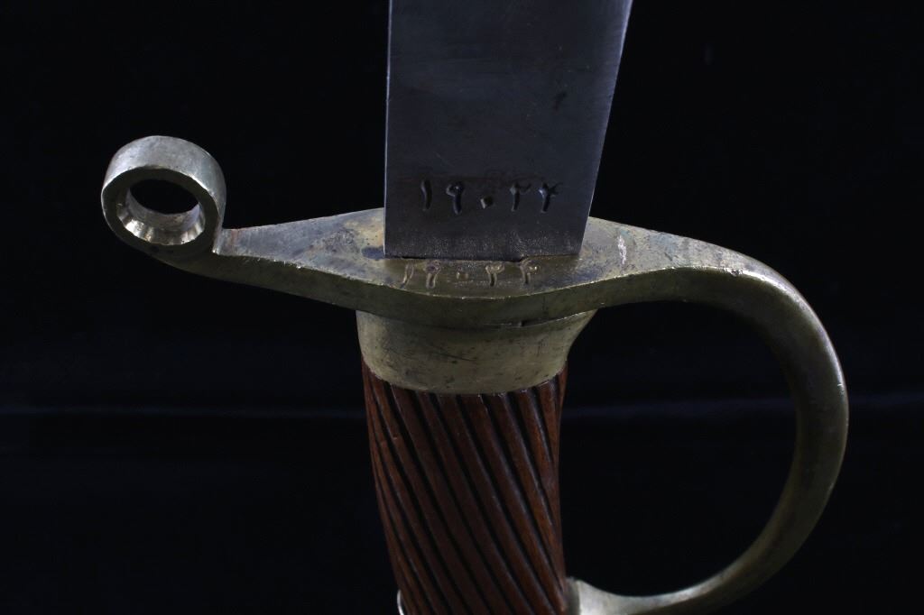 Late 1800's Russian Cavalry Saber & Sheath