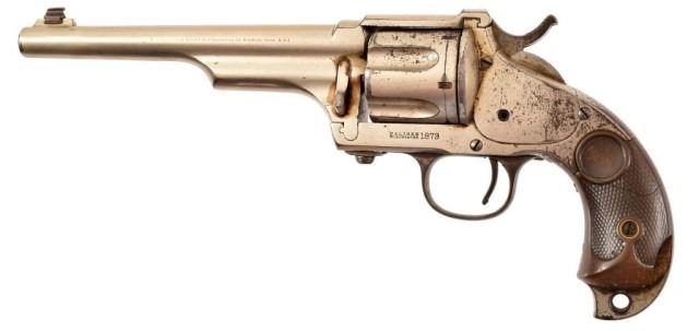 Merwin Hulbert .44-40 Revolver
