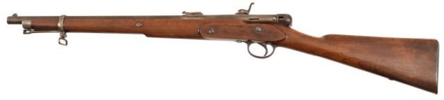 Calisher-Terry 1862 Breech Loading Carbine