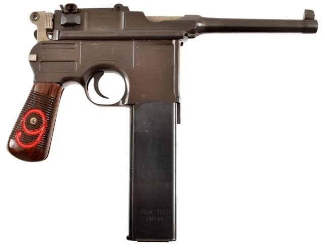 Broom Handle Mauser C96 20 Round Magazine