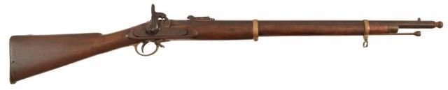 Rare Confederate Tyler Texas Enfield Rifle