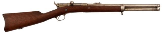 Remington-Keene Model 1878 Rifle
