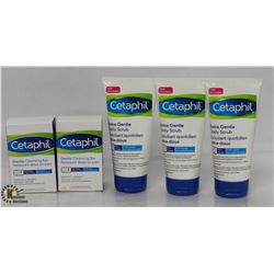 BAG OF ASSORTED CETAPHIL PRODUCTS INCL. DAILY