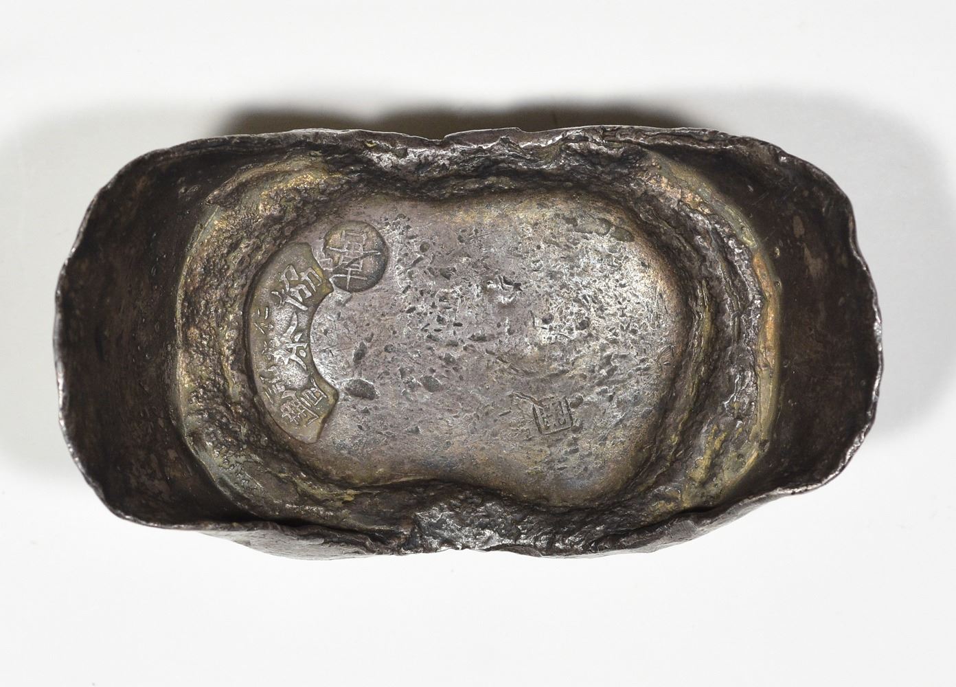 Rare Chinese 50 Tael Sycee Ingot