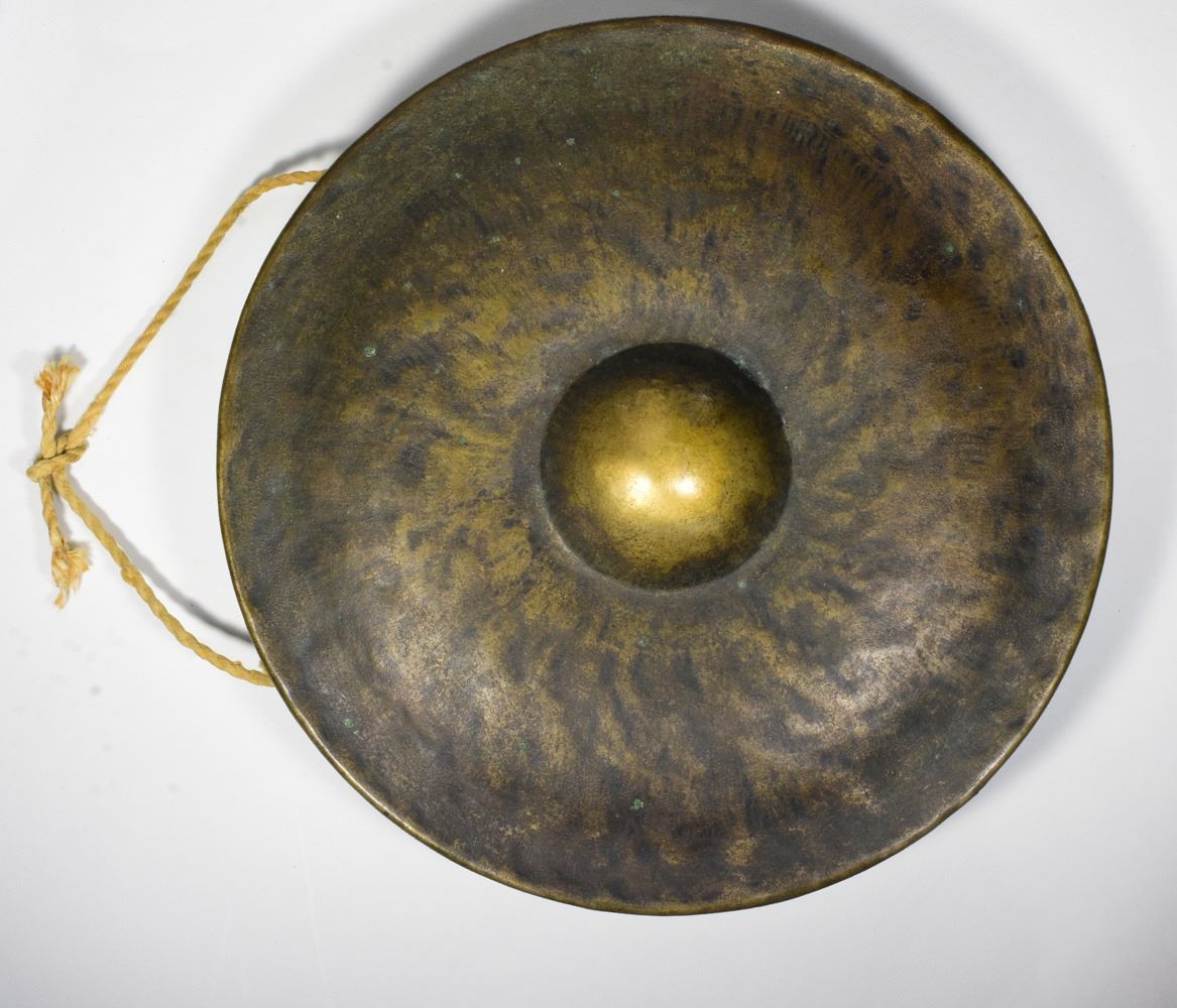 Large Exotic Gong Money