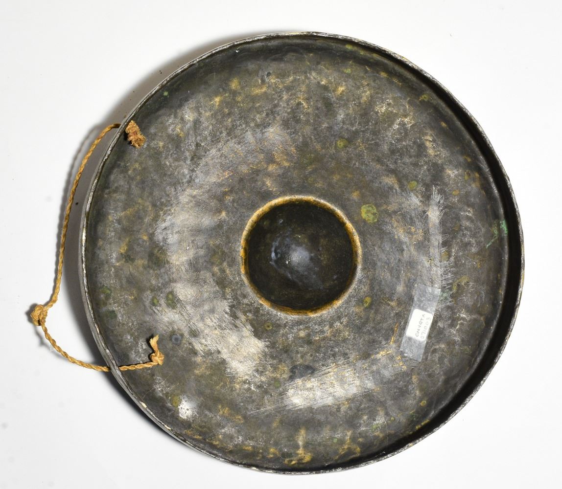 Large Exotic Gong Money