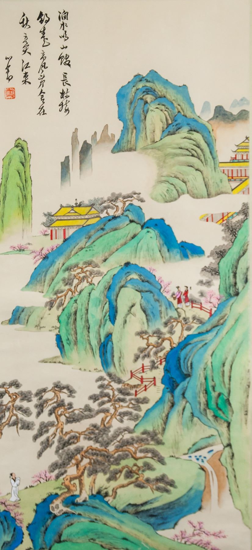 Puru 1896-1963 Chinese Watercolor Landscape