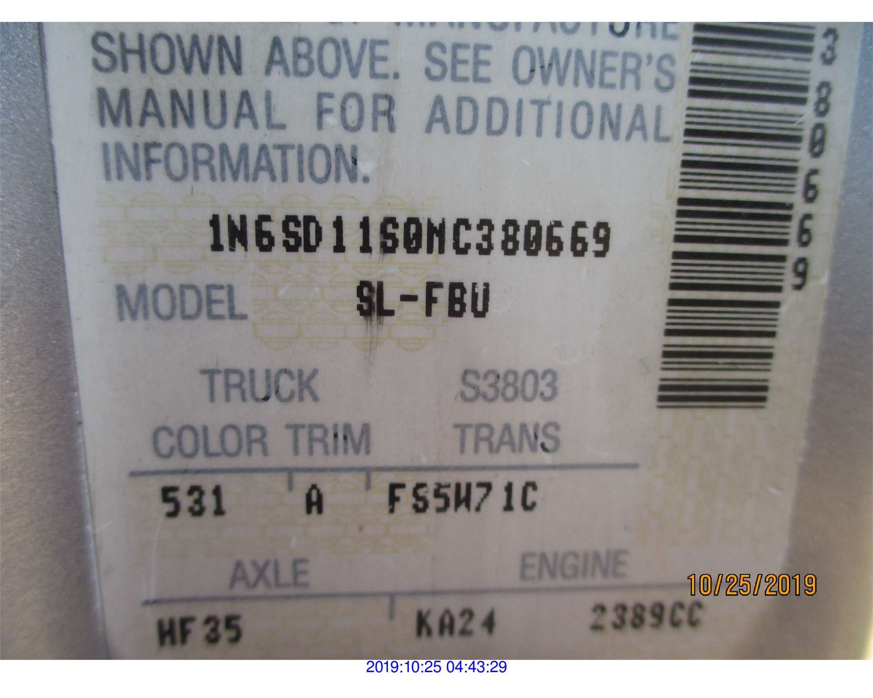 1991 - NISSAN FRONTIER