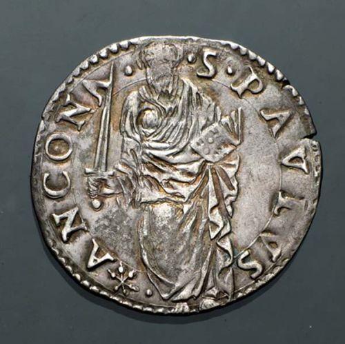 Papal coins - Paolo IV (1555-1559) - Gi