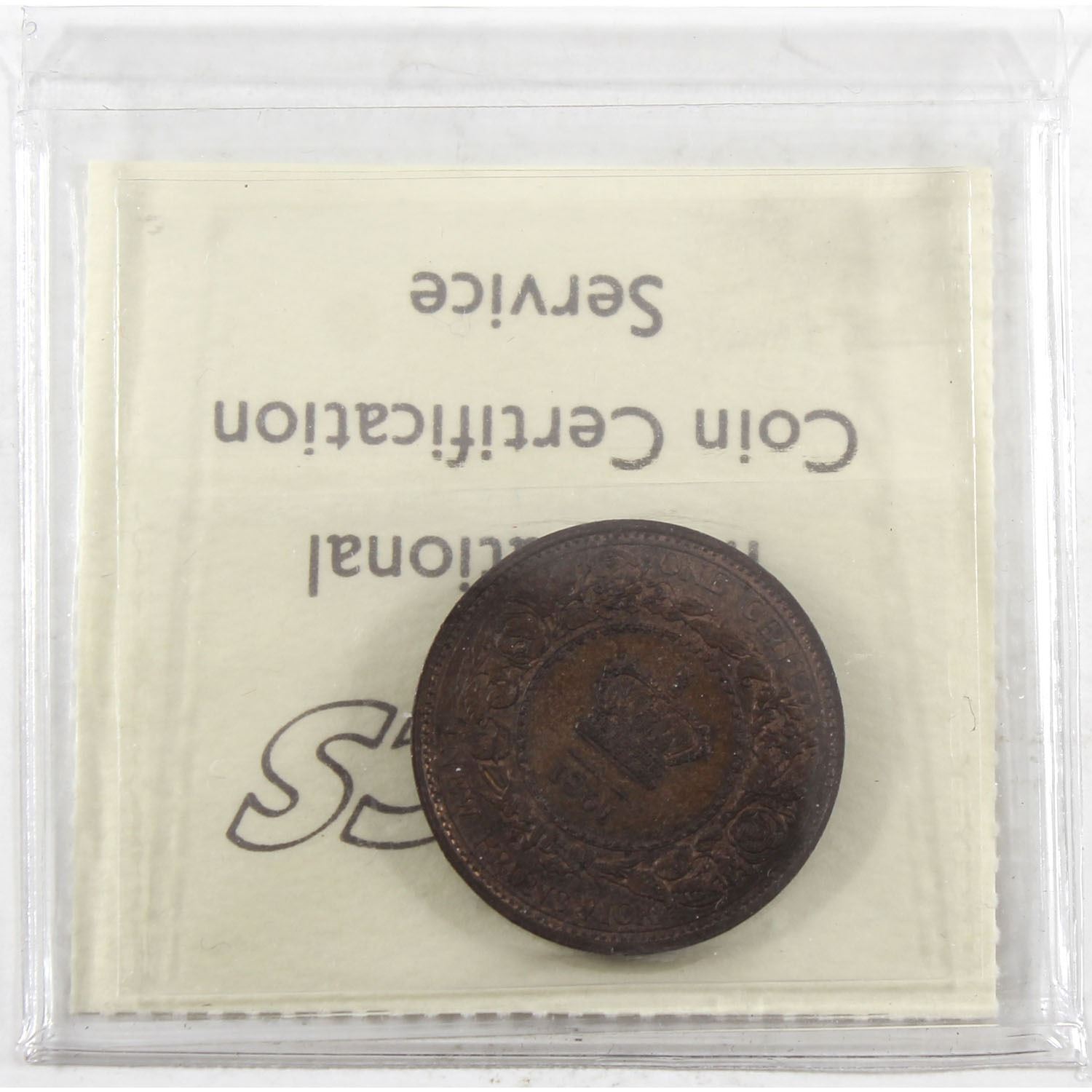 1861 New Brunswick 1-cent ICCS Certified MS-60 Brown