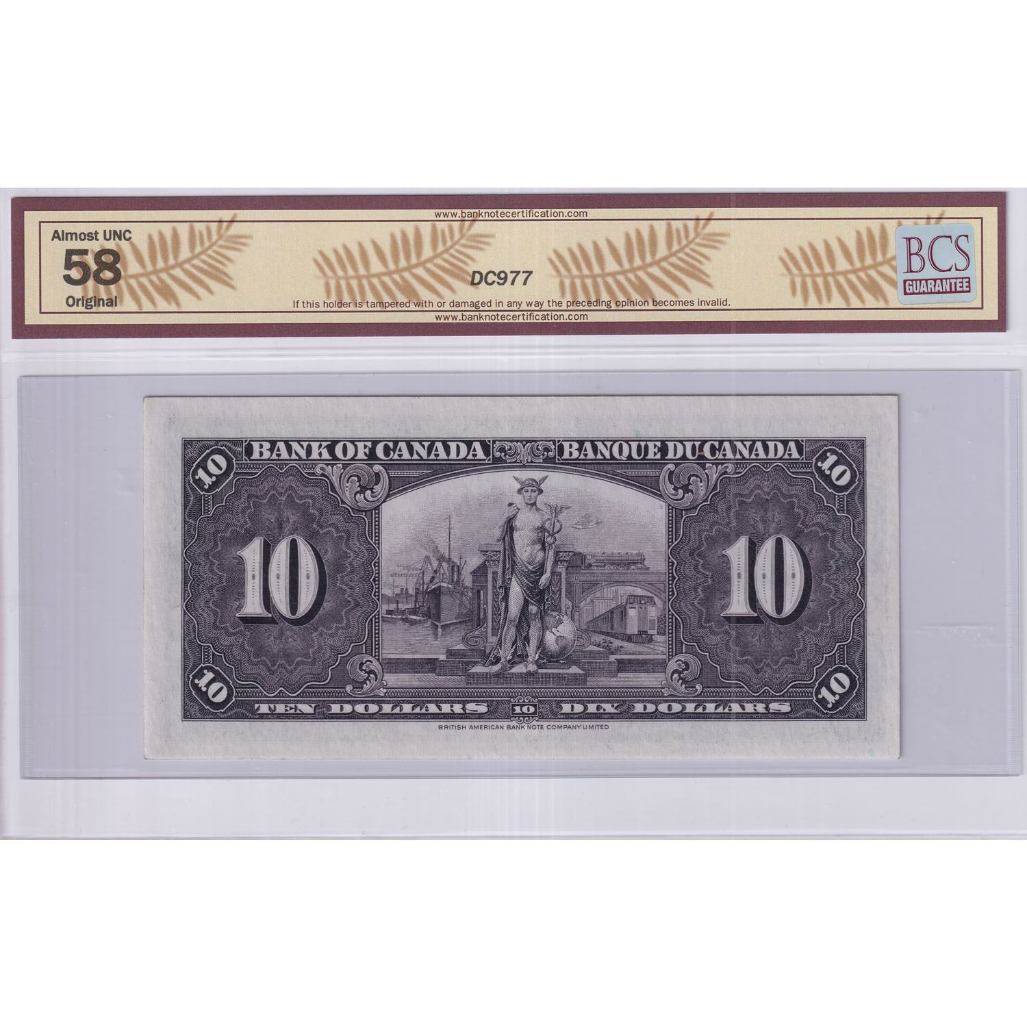 1937 $10 BC-24b, Bank of Canada, Gordon-Towers, S/N: S/D8700494, BCS Certified AU-58 Original.