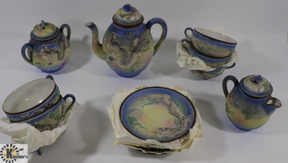 25PC DRAGONWARE DISH SET.