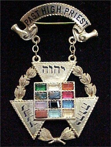 14k gold Masonic Past High Priest medal