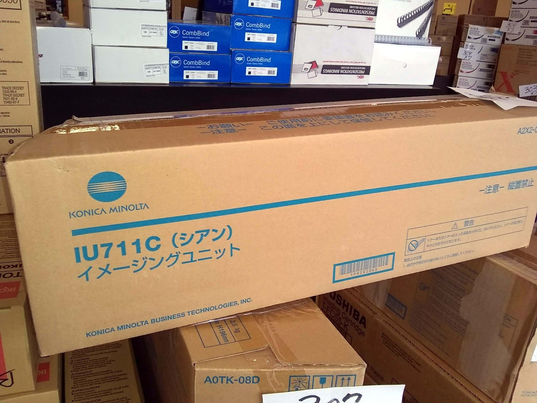 KONICA MINOLTA IU711C CYAN IMAGING UNIT / APPROX. $400.00 NEW