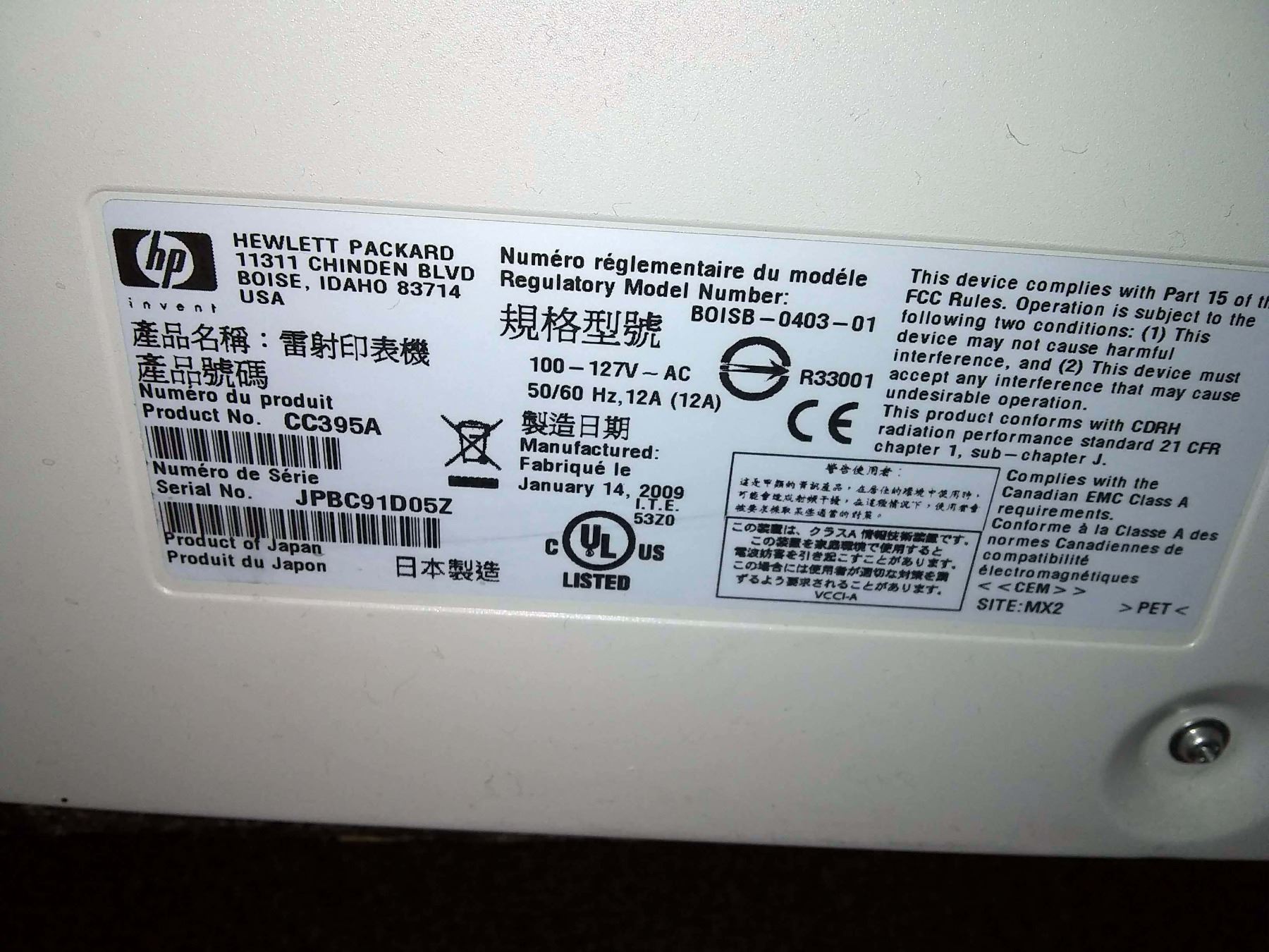 HP COLOR LASERJET M9050 MFP MULTI-FUNCTION PRINTER / COST $3,500.00 NEW