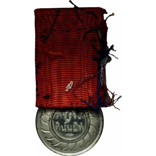 Thailand. Rama V Silver Rajaruchi medal, 2nd class?, Bust of Ram Rama V ...