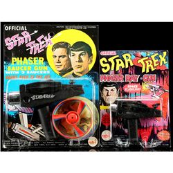 . Star Trek Phaser Toy Set