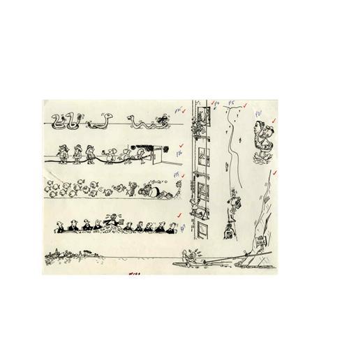 Sergio Aragones - Mad #199 Page Original Art, Group of Sergio Aragones ...