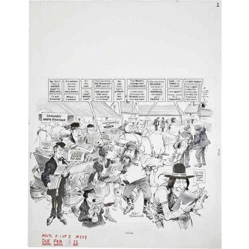 Mort Drucker - Mad #248 Complete 5-page Story "Mentl" O Mort Drucker ...