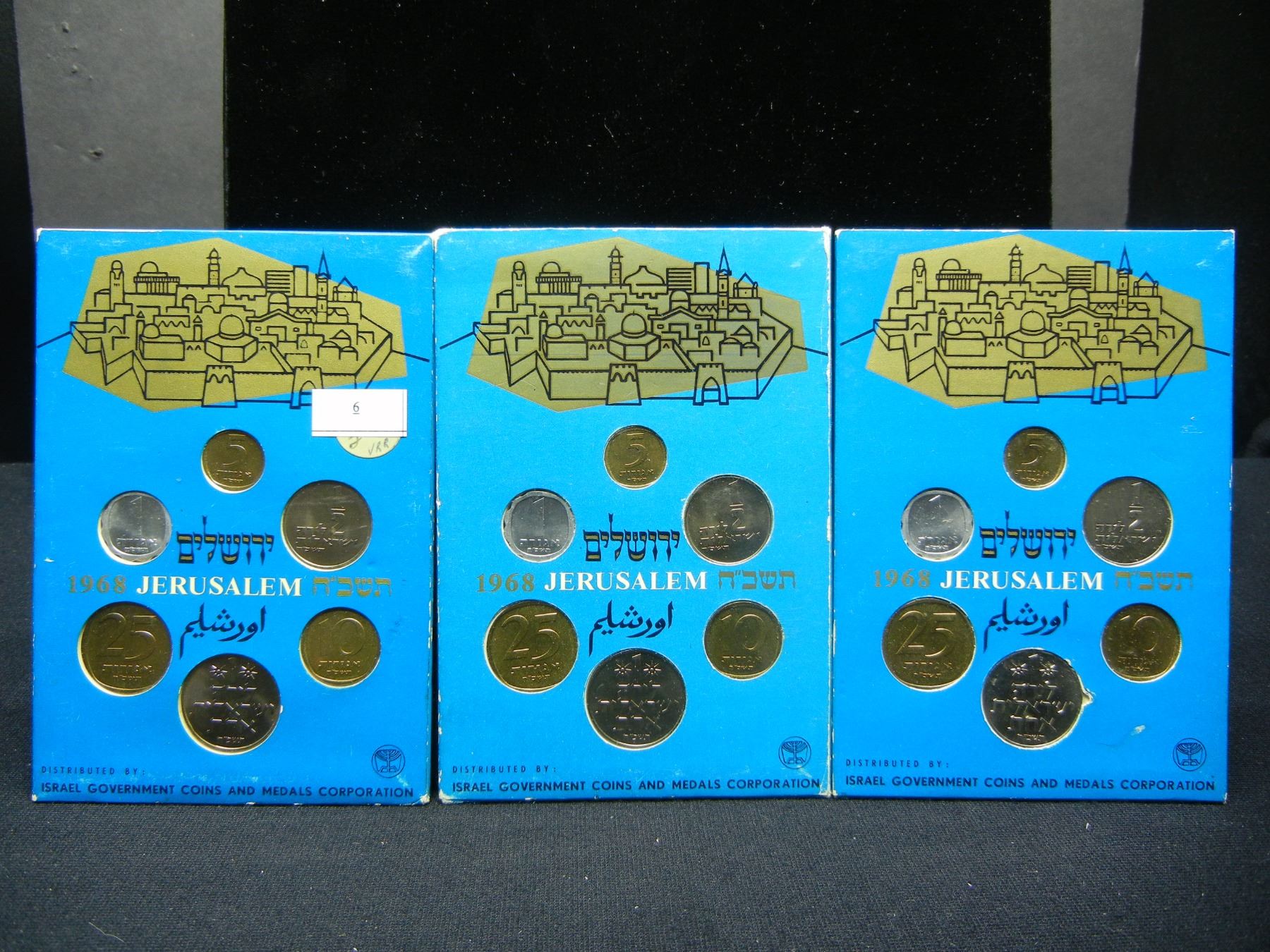 (3) 1948-68 Coins of Israel 20th Anniversary Sets All Unc Coins By Govt