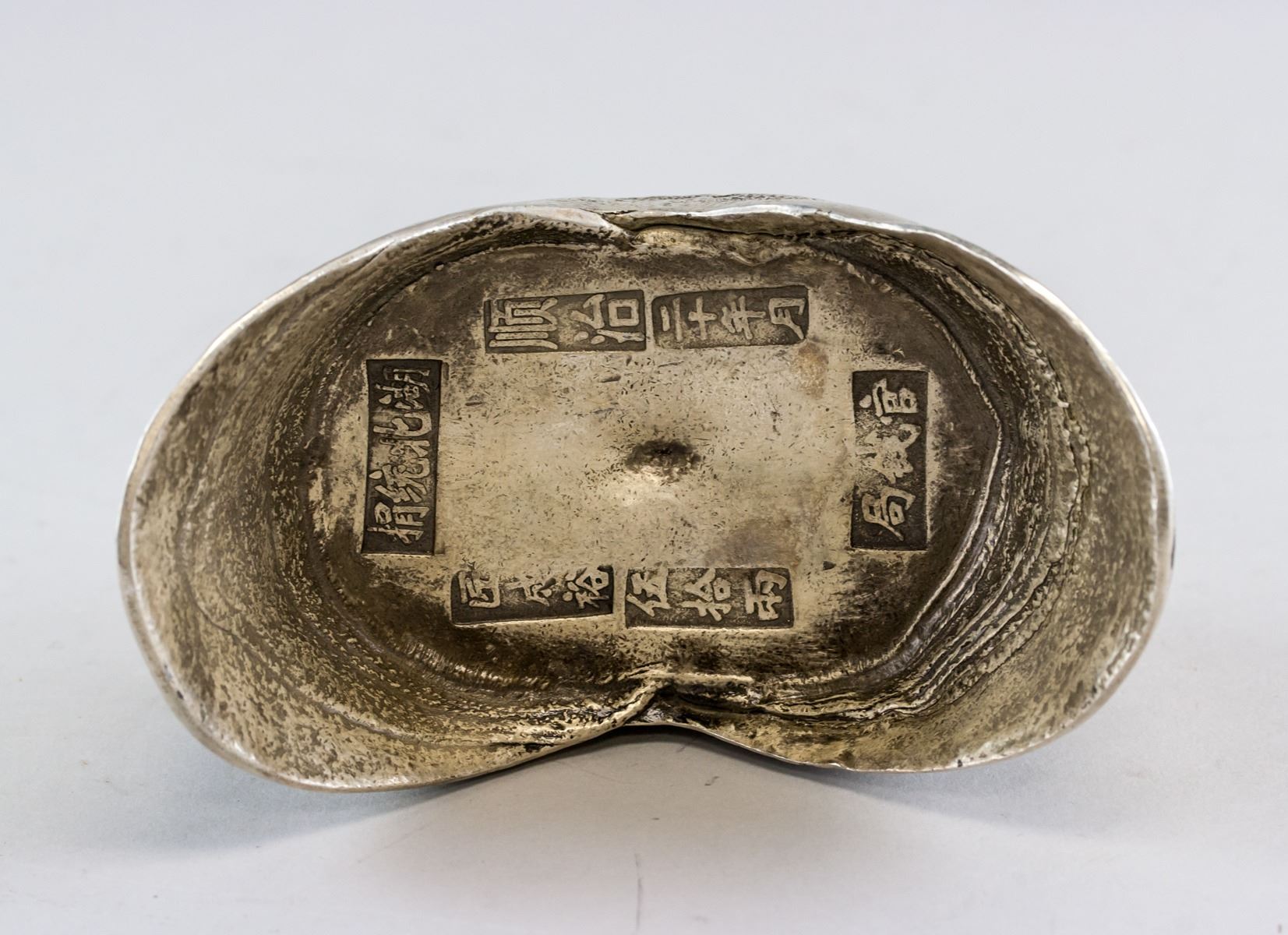 Chinese Silver 50 Taels Boat Money Shunzhi MK
