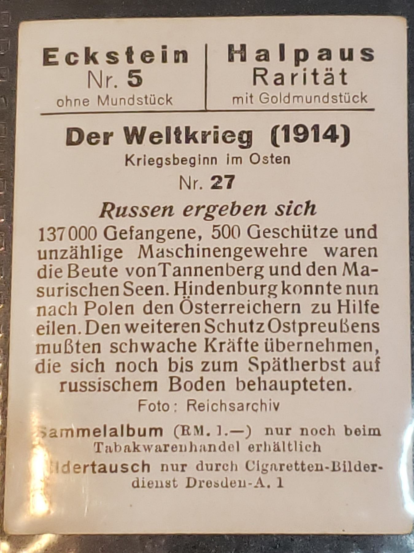 Lot of 7 German WW1 Cigarette Cards 1914-1918