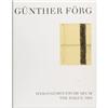 Gunther Forg Monographs - 12 pieces