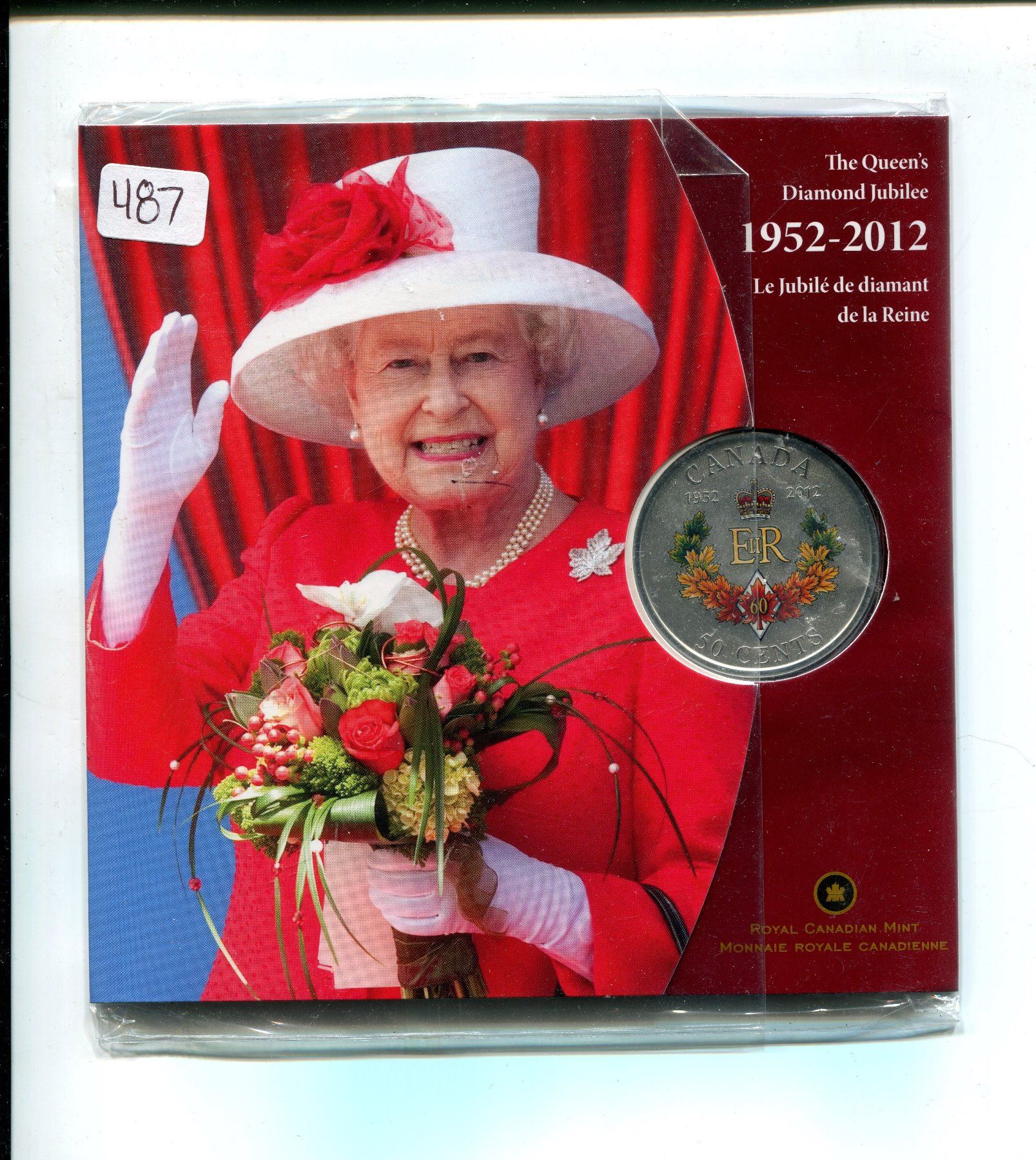 1952-2012 QUEENS DIAMOND JUBILEE LARGE 50 CENT COIN - Schmalz Auctions