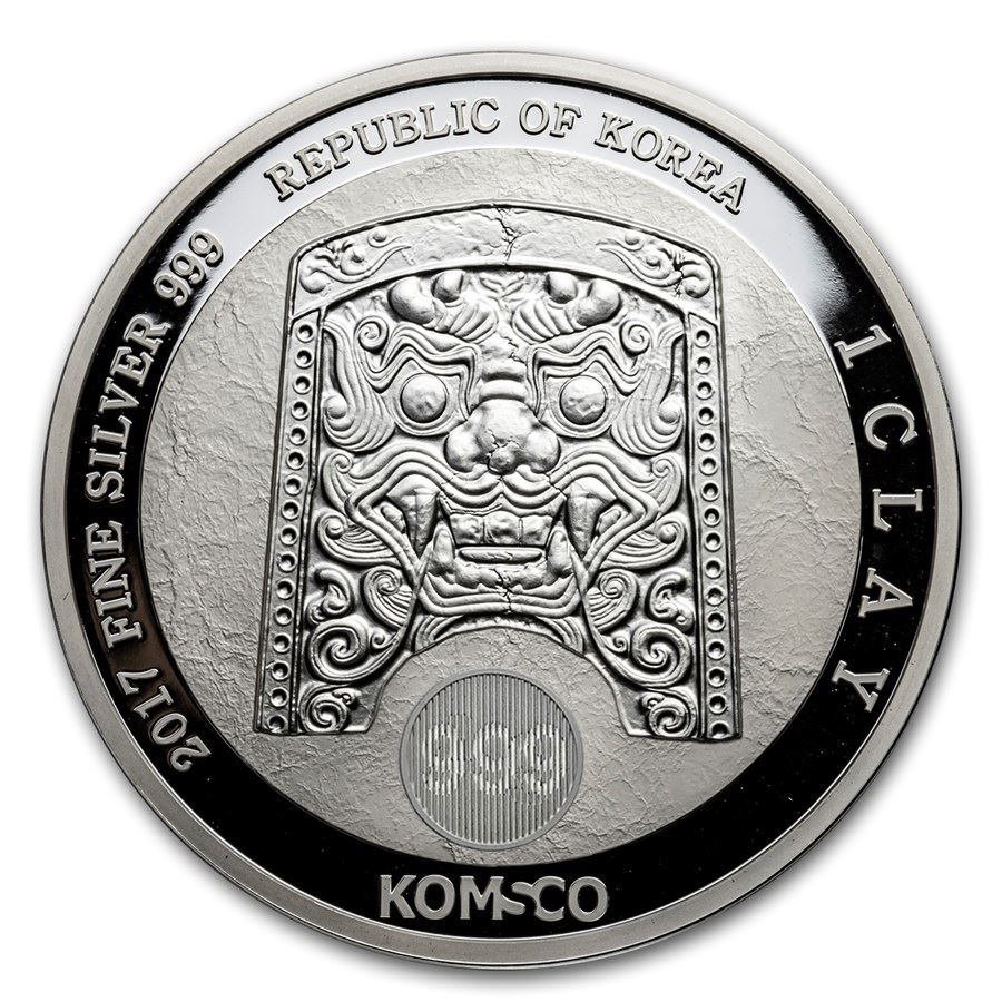 2017 South Korea 1 oz Silver ZI:SIN Gallus Proof