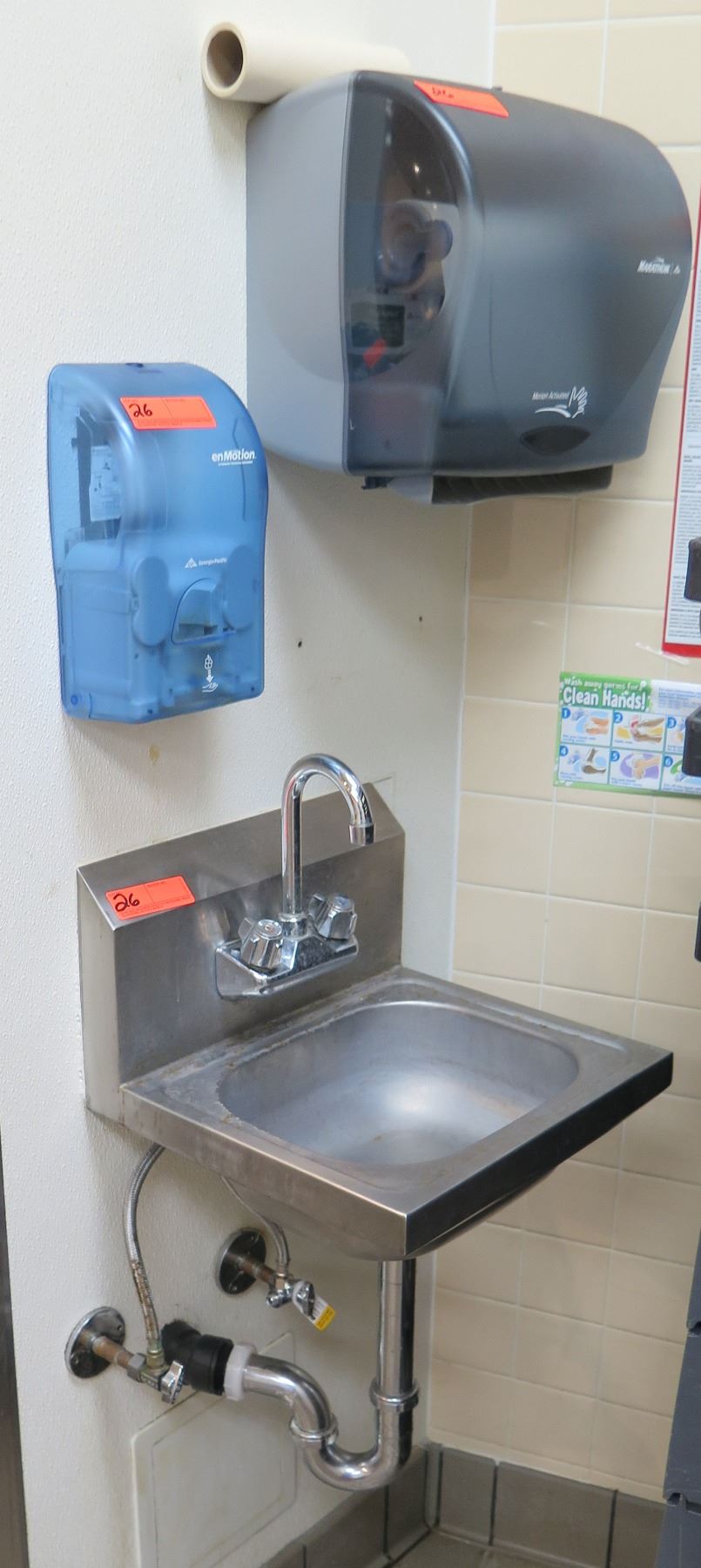 Wall Mount Sink En Motion Soap Marathon Paper Towel Dispenser wall-mount-sink-en-motion-soap-marathon-paper-towel-dispenser