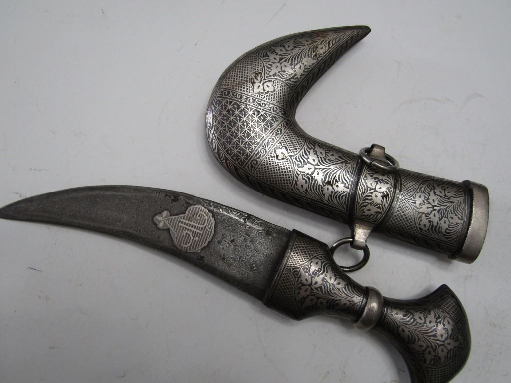 DAMASCUS ARAB JAMBIYA DAGGER KNIFE