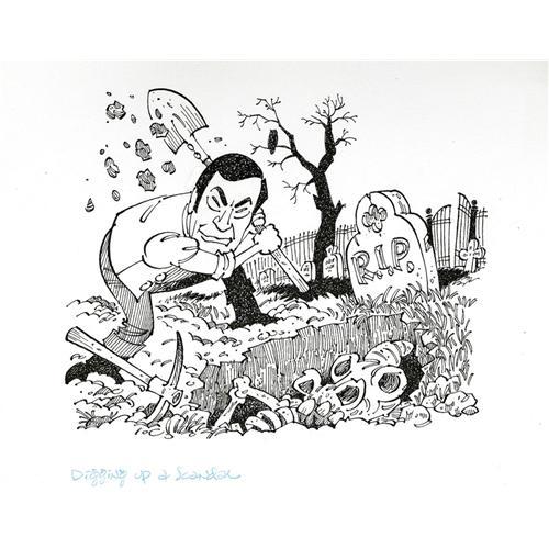 Paul Coker Jr. - Mad #311 Illustration Original Art, Gr Paul Coker Jr ...