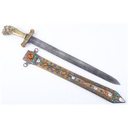 Lion Pommel Sword With Decorated Sheath