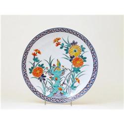 Japanese Imari Kutani Kakiemon Style Charger Mk #939364